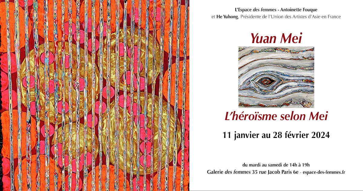 Exposition de Yuan Mei - Espace des femmes